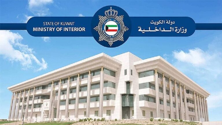 Kuwait new visa rules 2025
