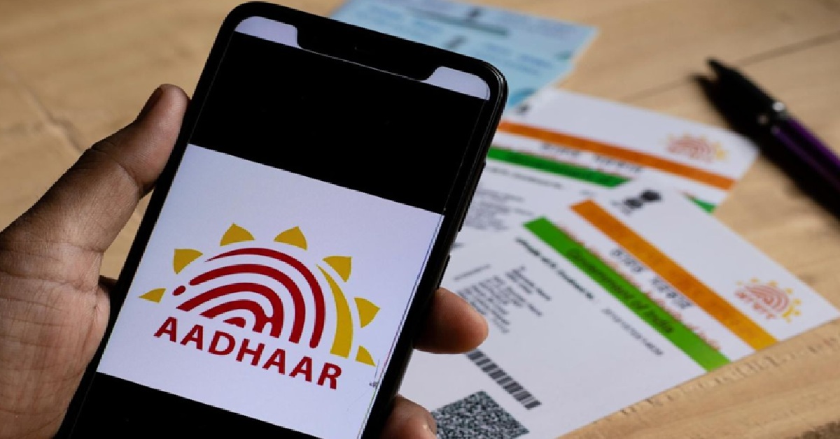 UIDAI Aadhaar update