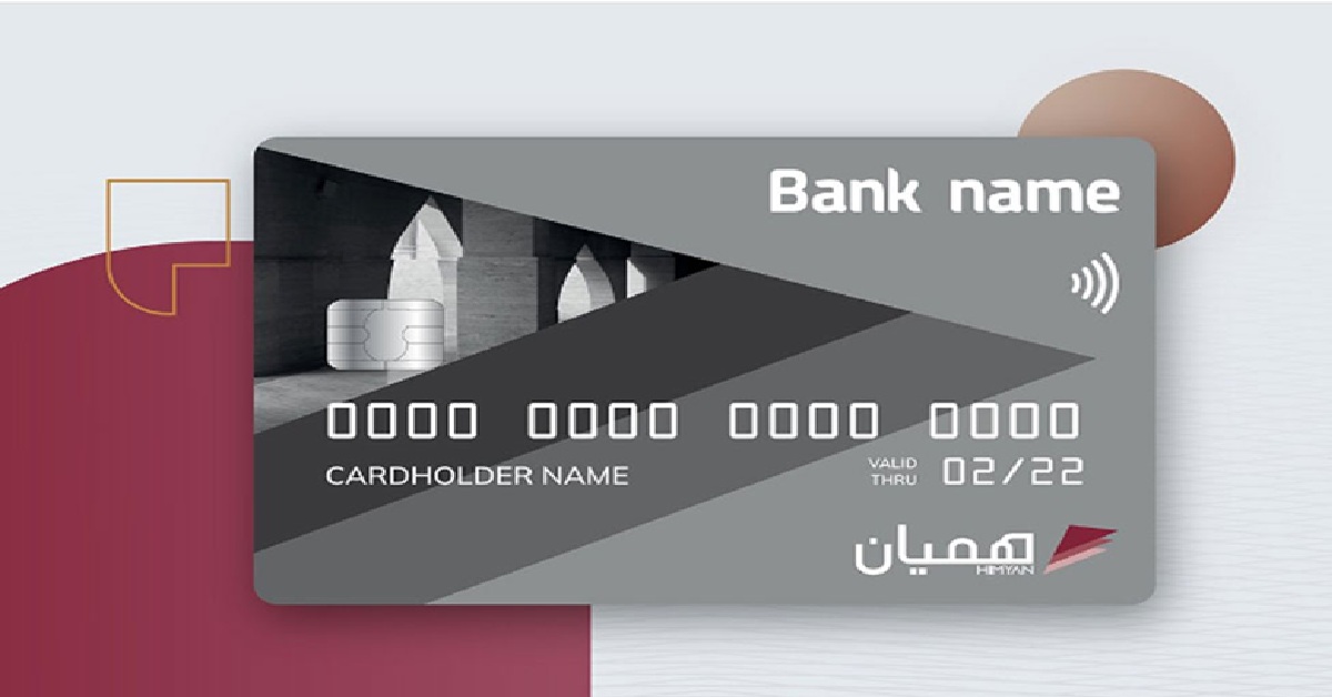 Himyan payment card Kuwait