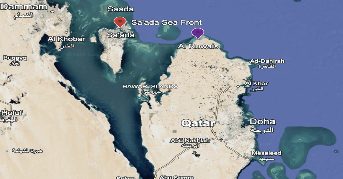 Bahrain–Qatar Ferry Service