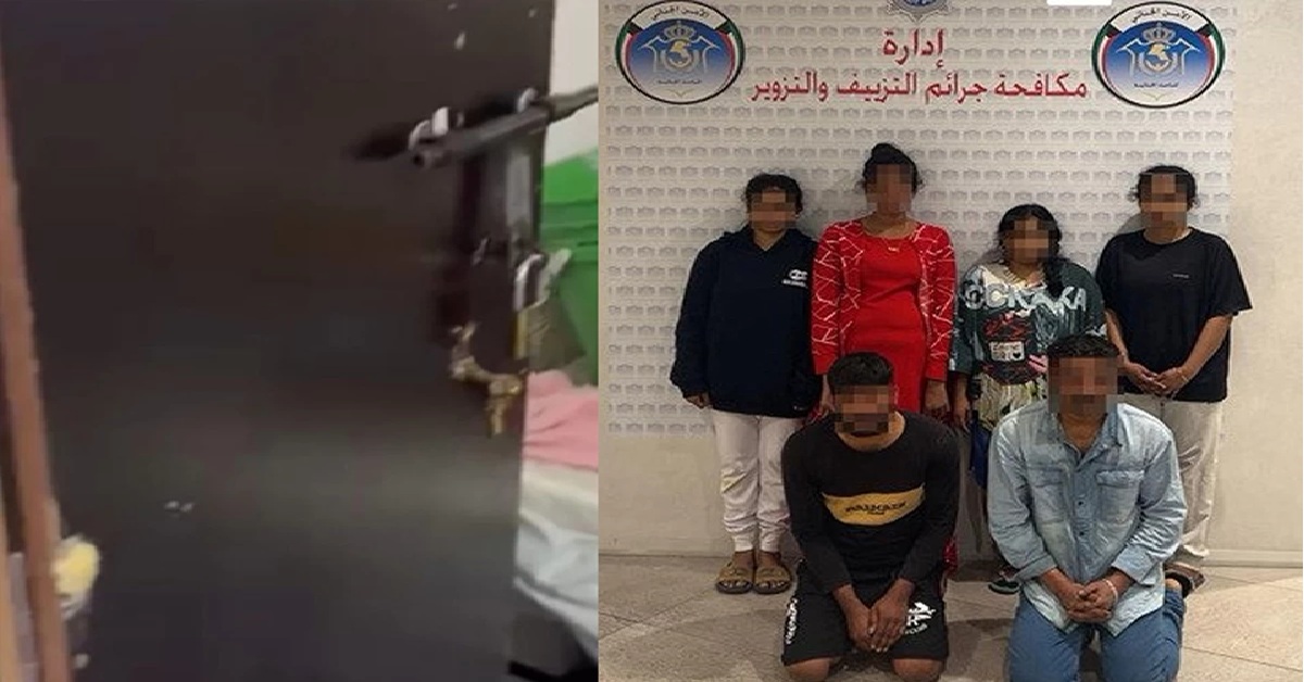 Kuwait human trafficking