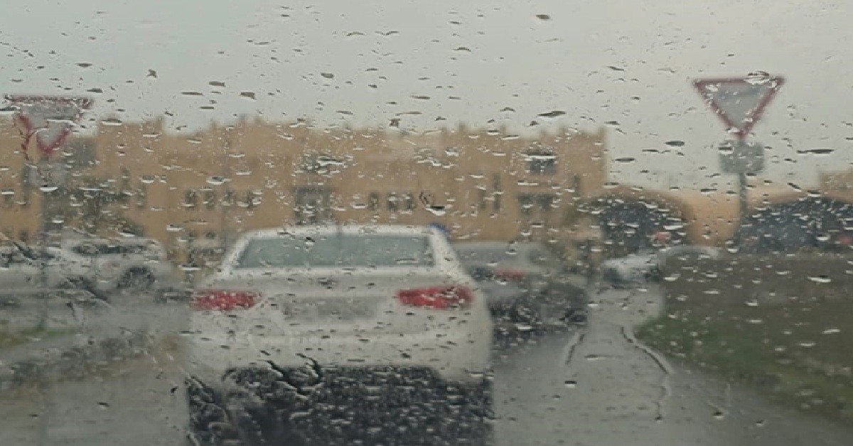 Qatar weather update