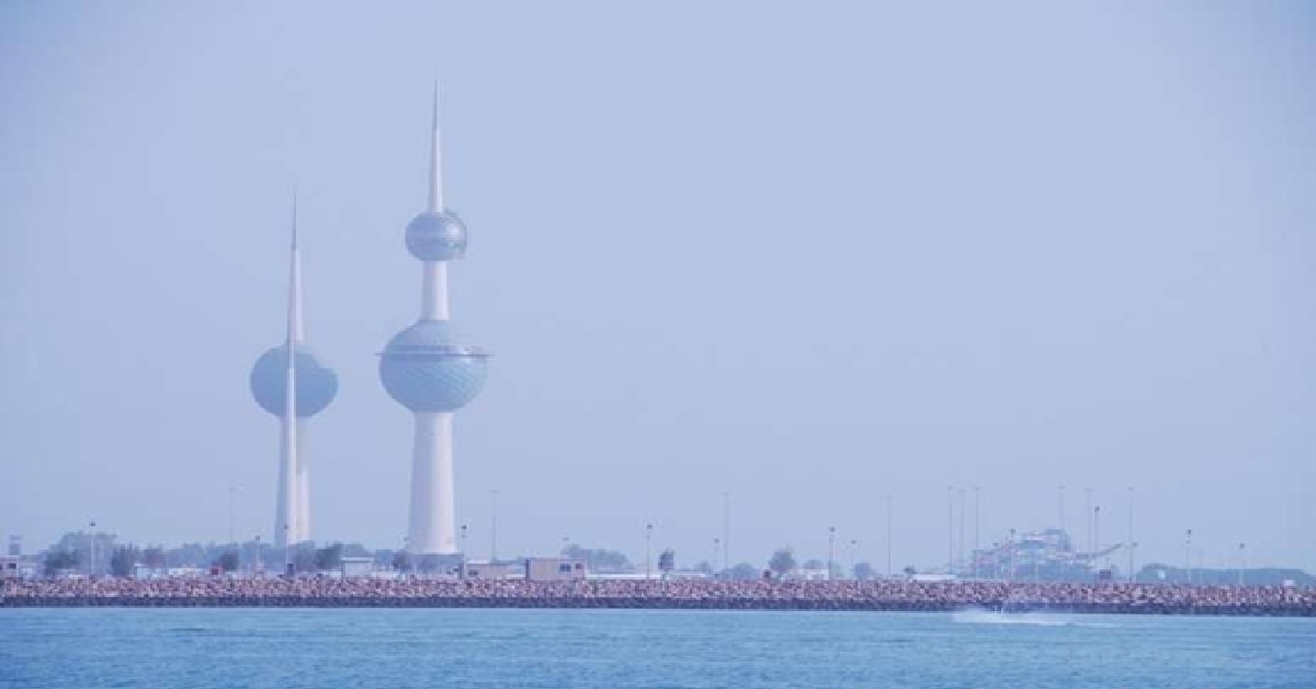 Kuwait Weather Alert