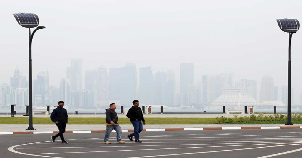 Qatar Weather Alert