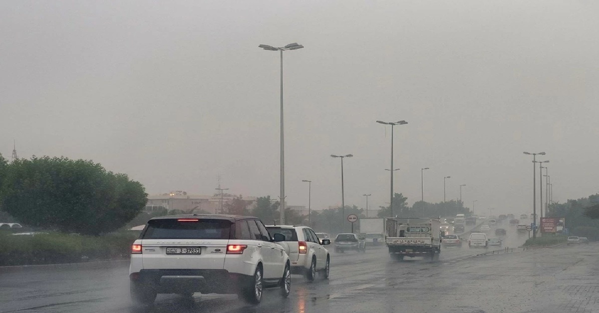 Doha Weather Alert