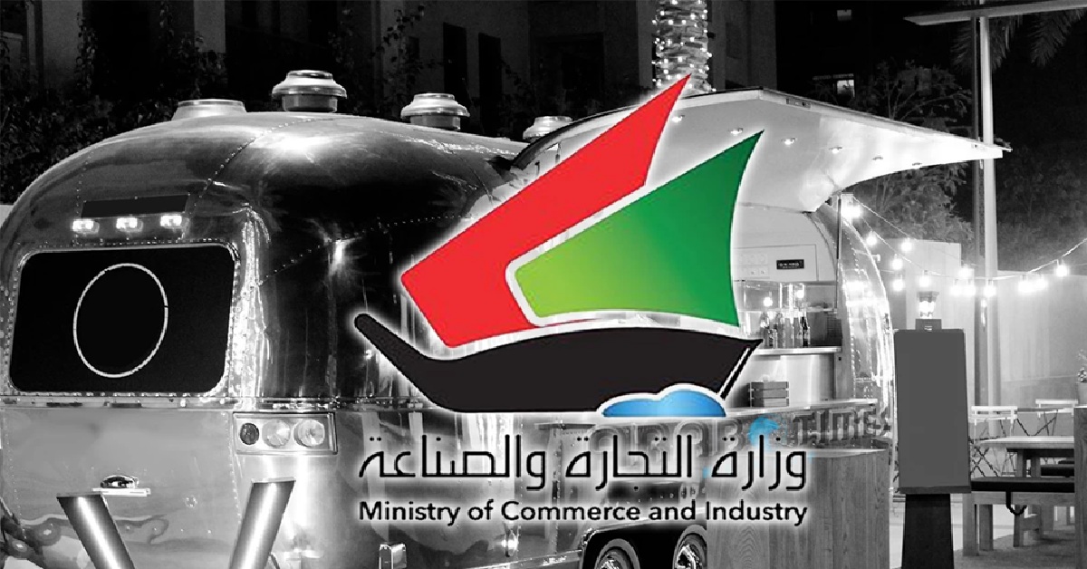 Kuwait mobile food trucks