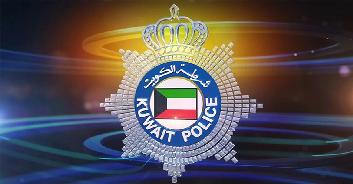 Kuwait terror cell bust Hezbollah links 2026