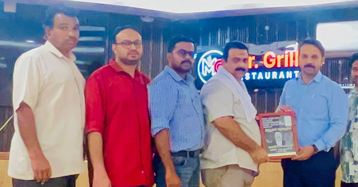 Loka Kerala Sabha membership