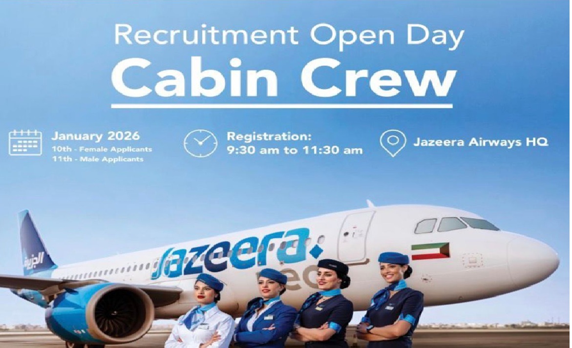 Jazeera Airways Announces Cabin Crew Recruitment