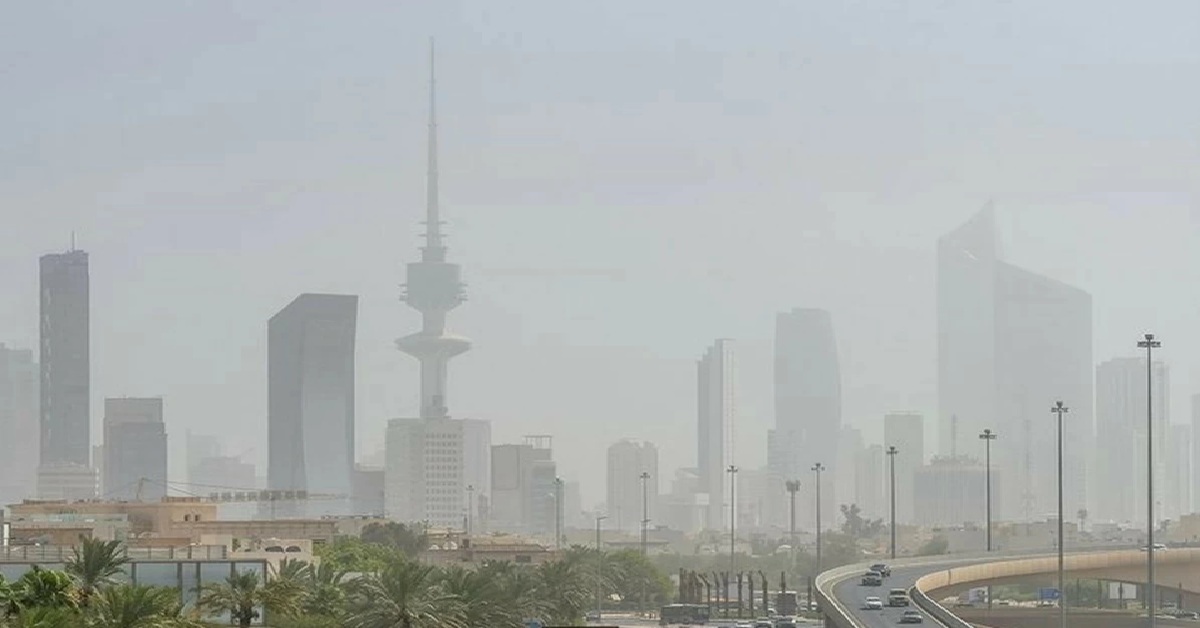 Kuwait Weekend Weather Update:
