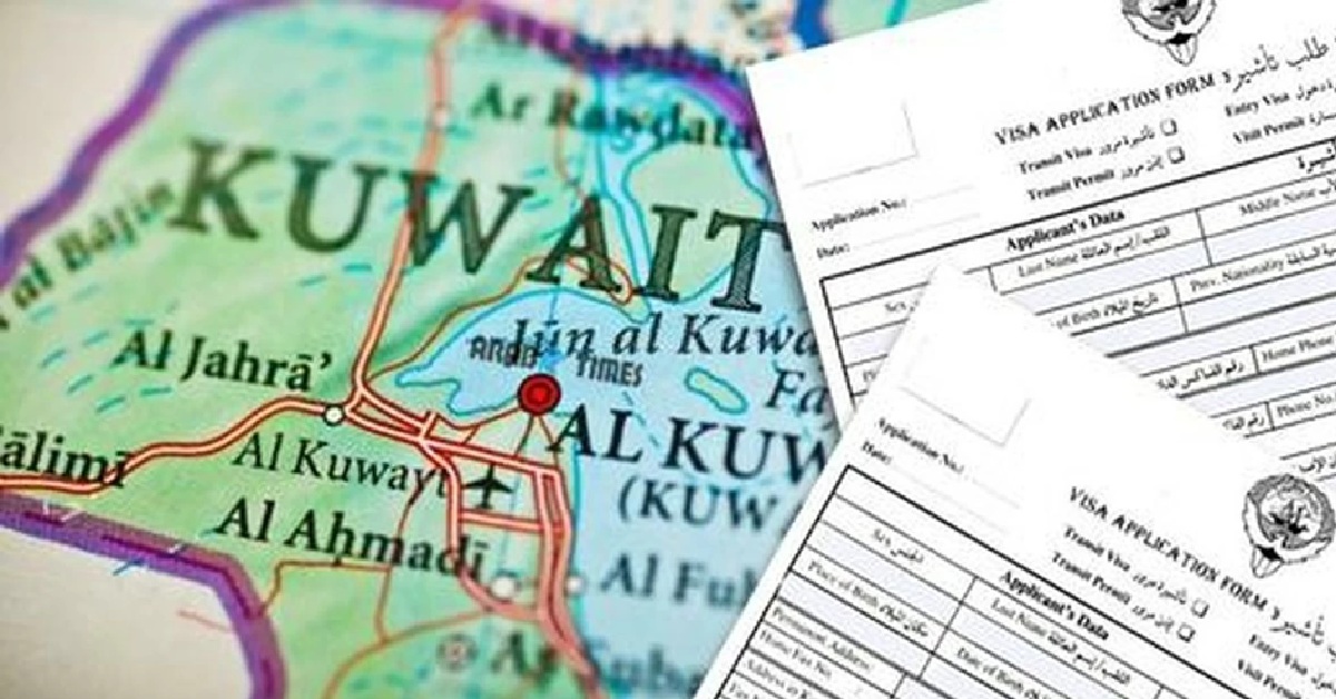 Fake Kuwait e visa scam
