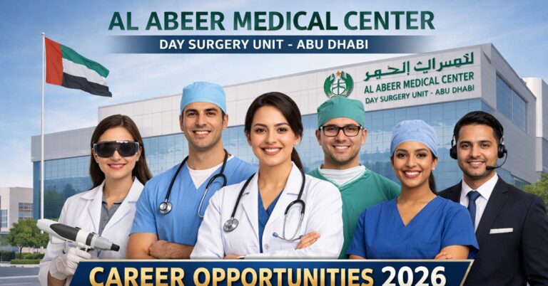 Al Abeer Medical Center Day Surgery