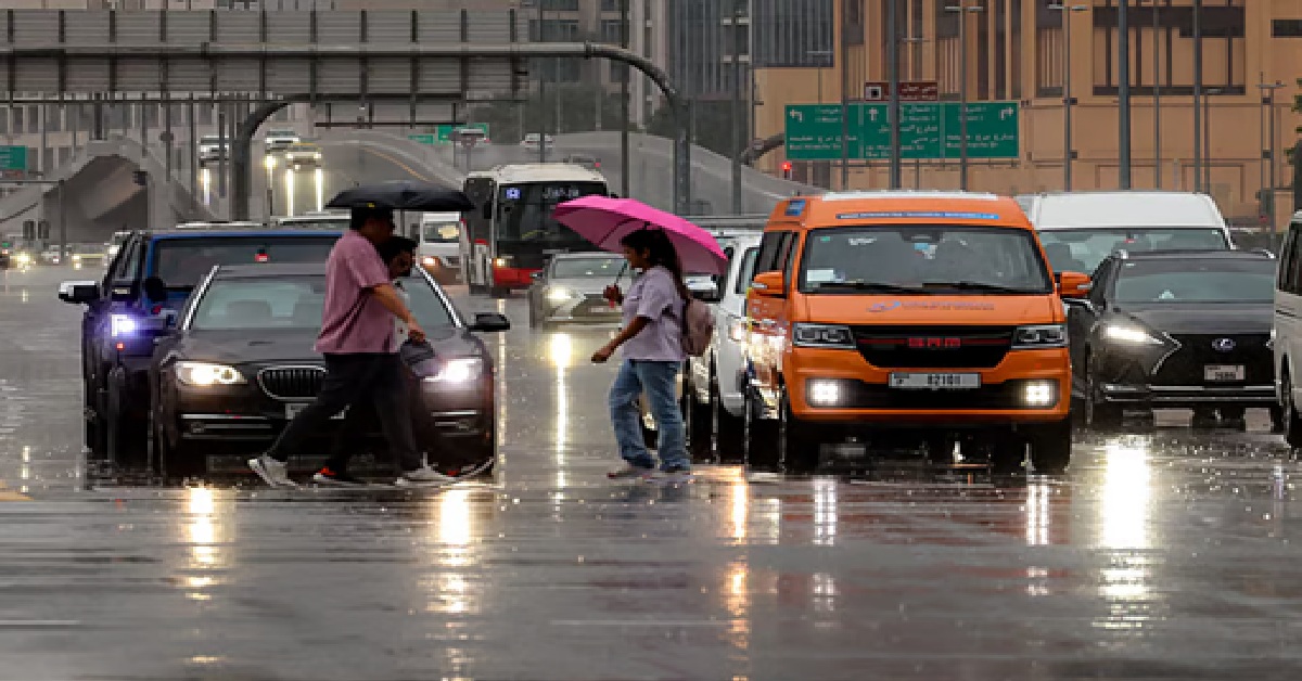 Doha weather forecast thunderstorm