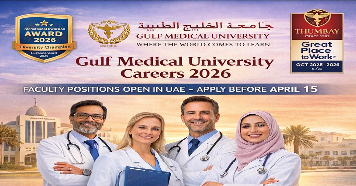 Gulf Medical University Careers