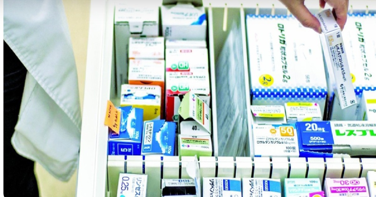 Qatar MOPH medicine transfer regulations